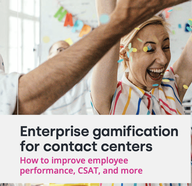 Request a Demo - Centrical